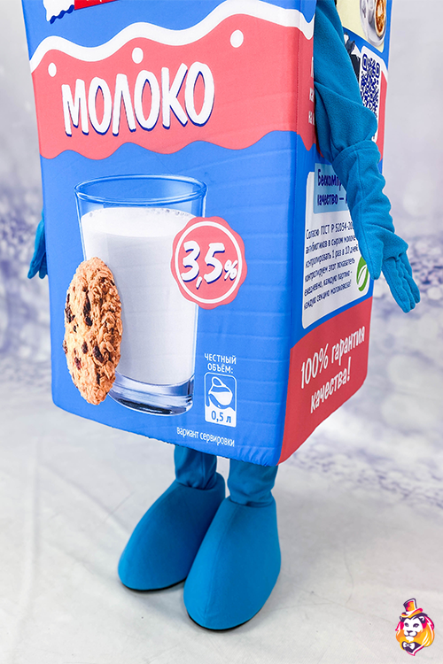 Milk Mascot Costume