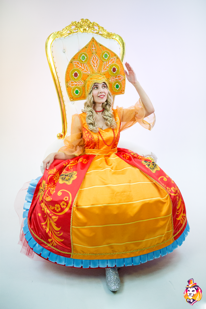 Buy Sun Princess Carnival costume Mascot Costume | Carnival Mascot ...