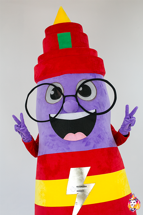Lepik Mascot Costume