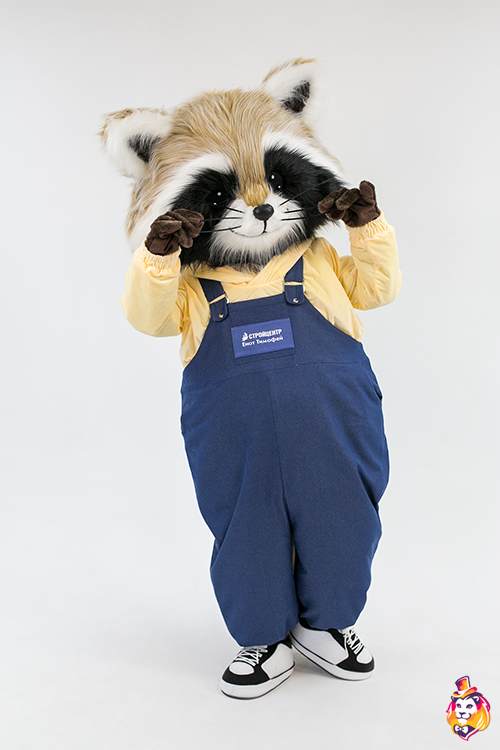 Raccoon Timofey Mascot Costume
