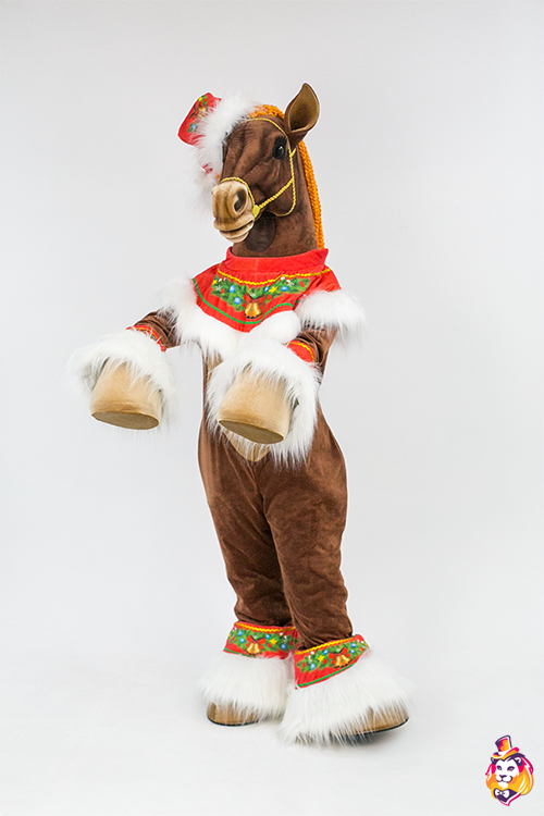 Horse Chestnut Mascot Costume
