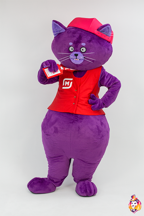 Cat Max Mascot Costume