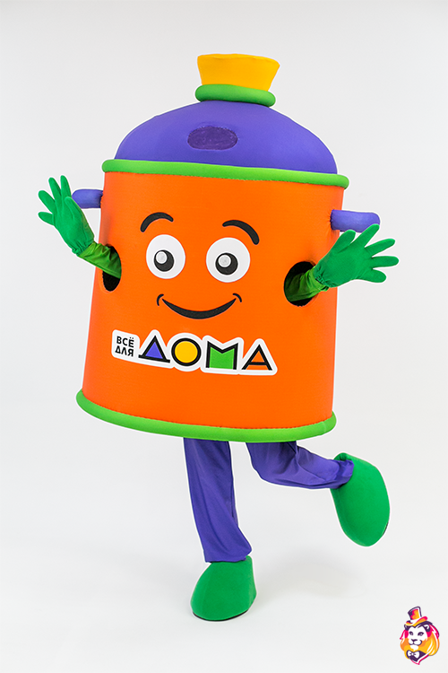 Pot for home Mascot Costume