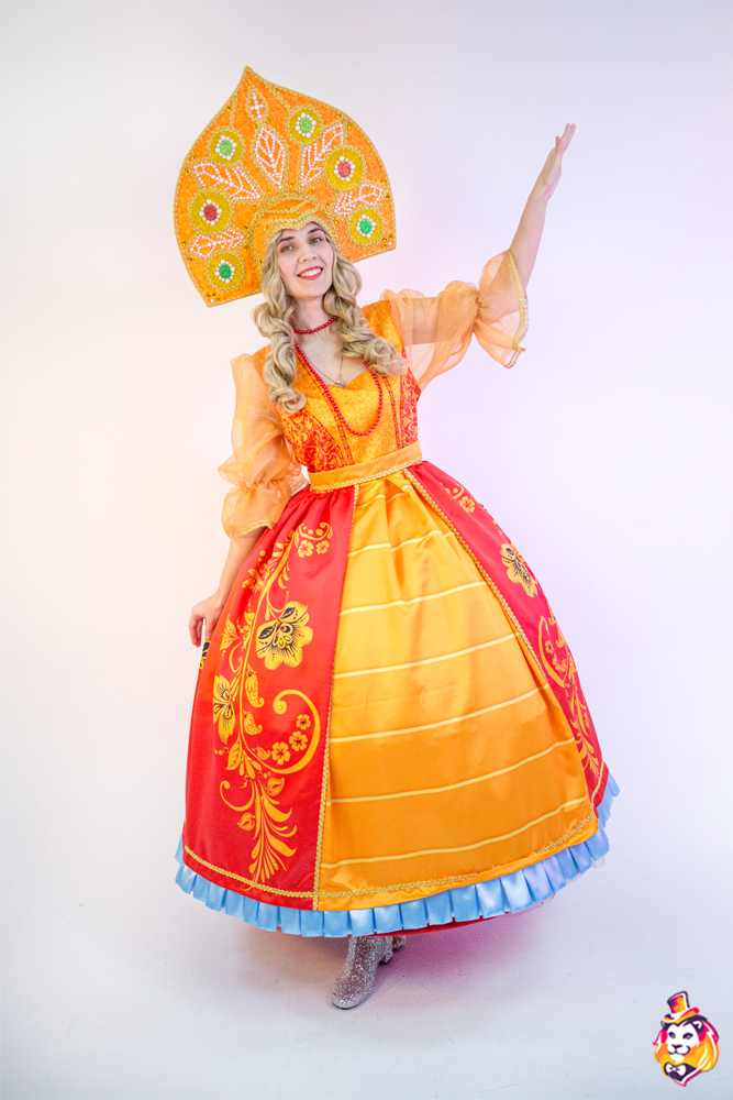 Buy Sun Princess Carnival costume Mascot Costume | Carnival Mascot ...