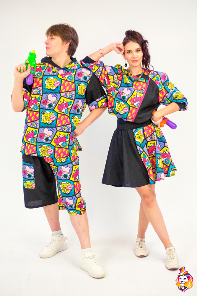 Boom Boy Carnival costume